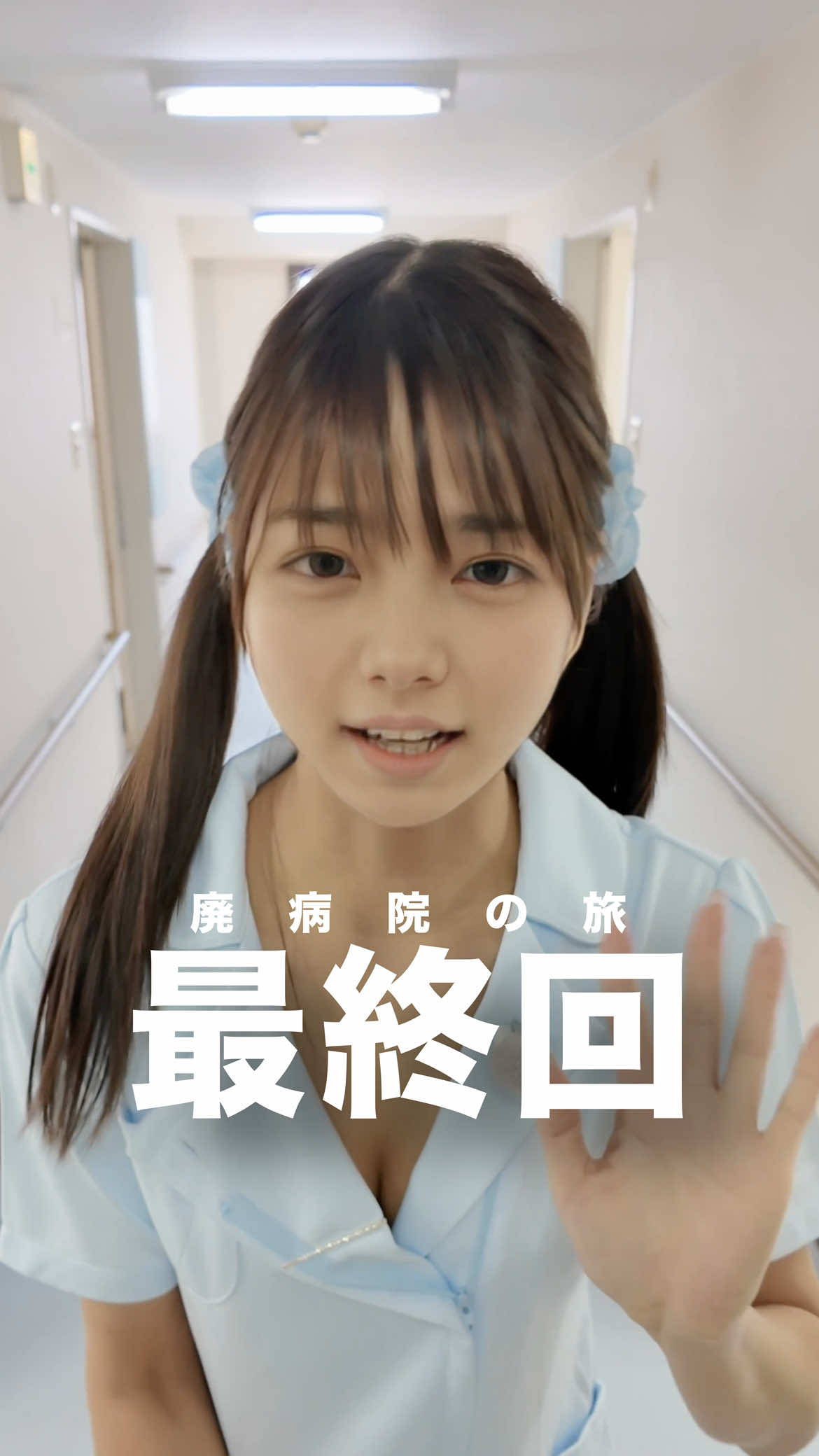 にどね（Nidone） (@nidonenko) - Urlebird