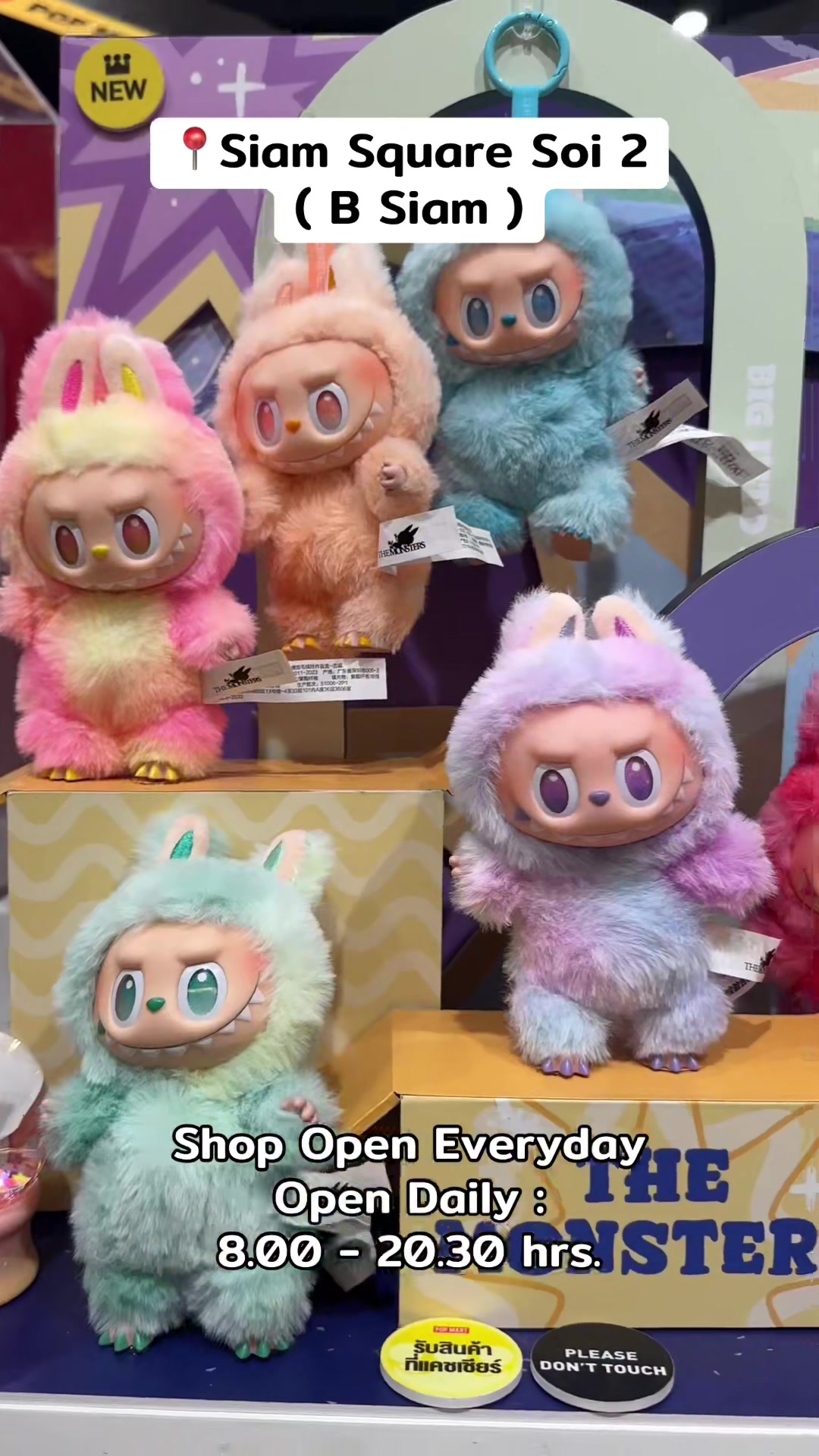 ⏰🗓️ Sell Thai version of Labubu 🇹🇭 | Arttoy@siam (@arttoysiam)
