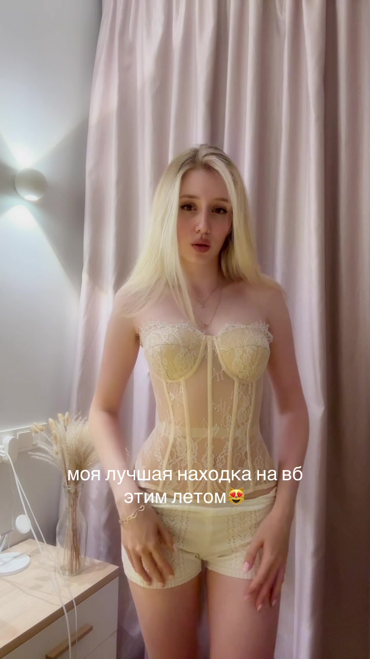 арт уже в моем тг prykovka #корсет | тг: полина рыковка (@prykovka)