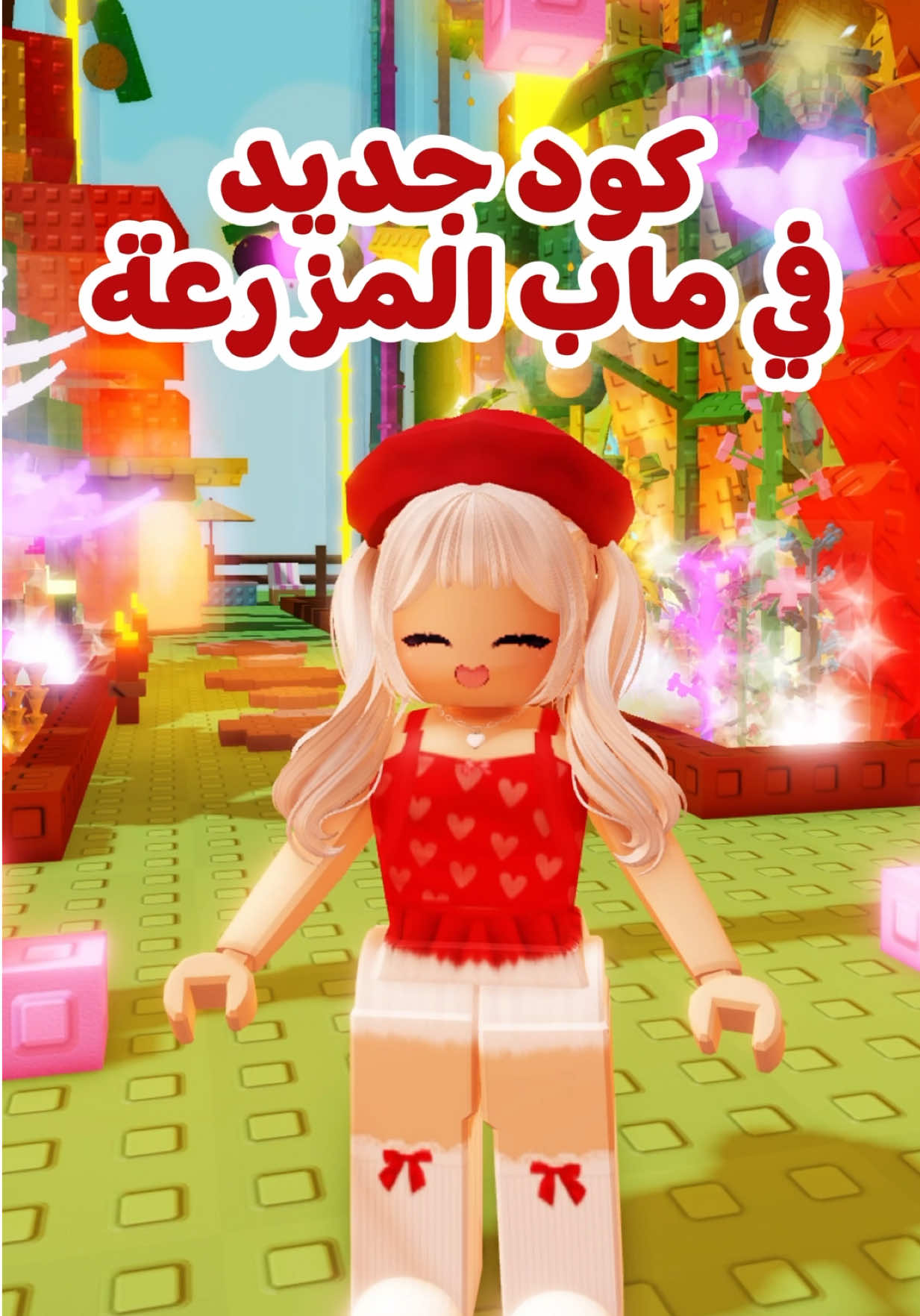 لانا و رورو (@lana_roro) - Urlebird