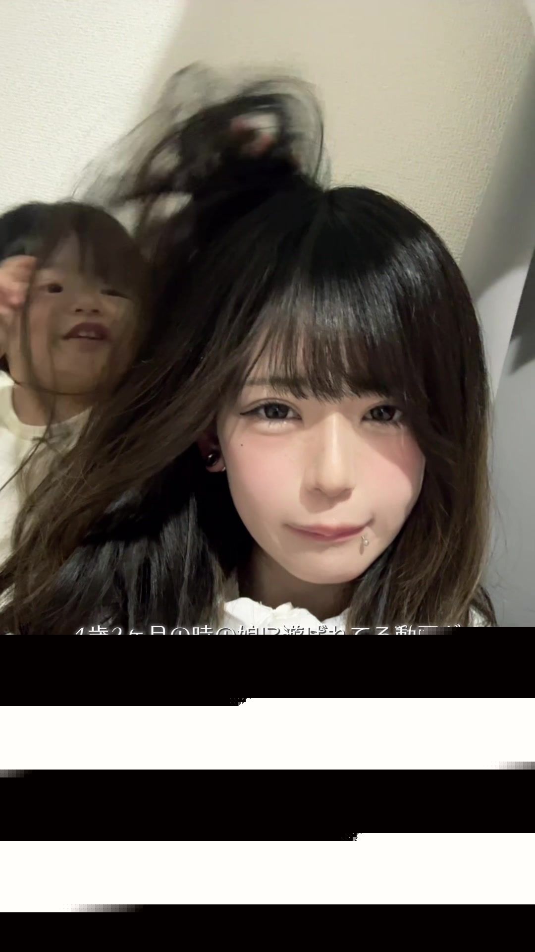 しおにゃん (@shio_nyann) - Urlebird