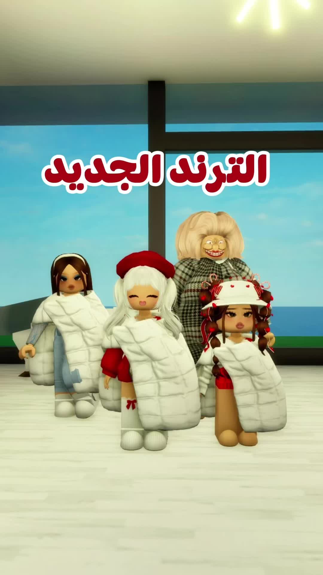 لانا و رورو (@lana_roro) - Urlebird