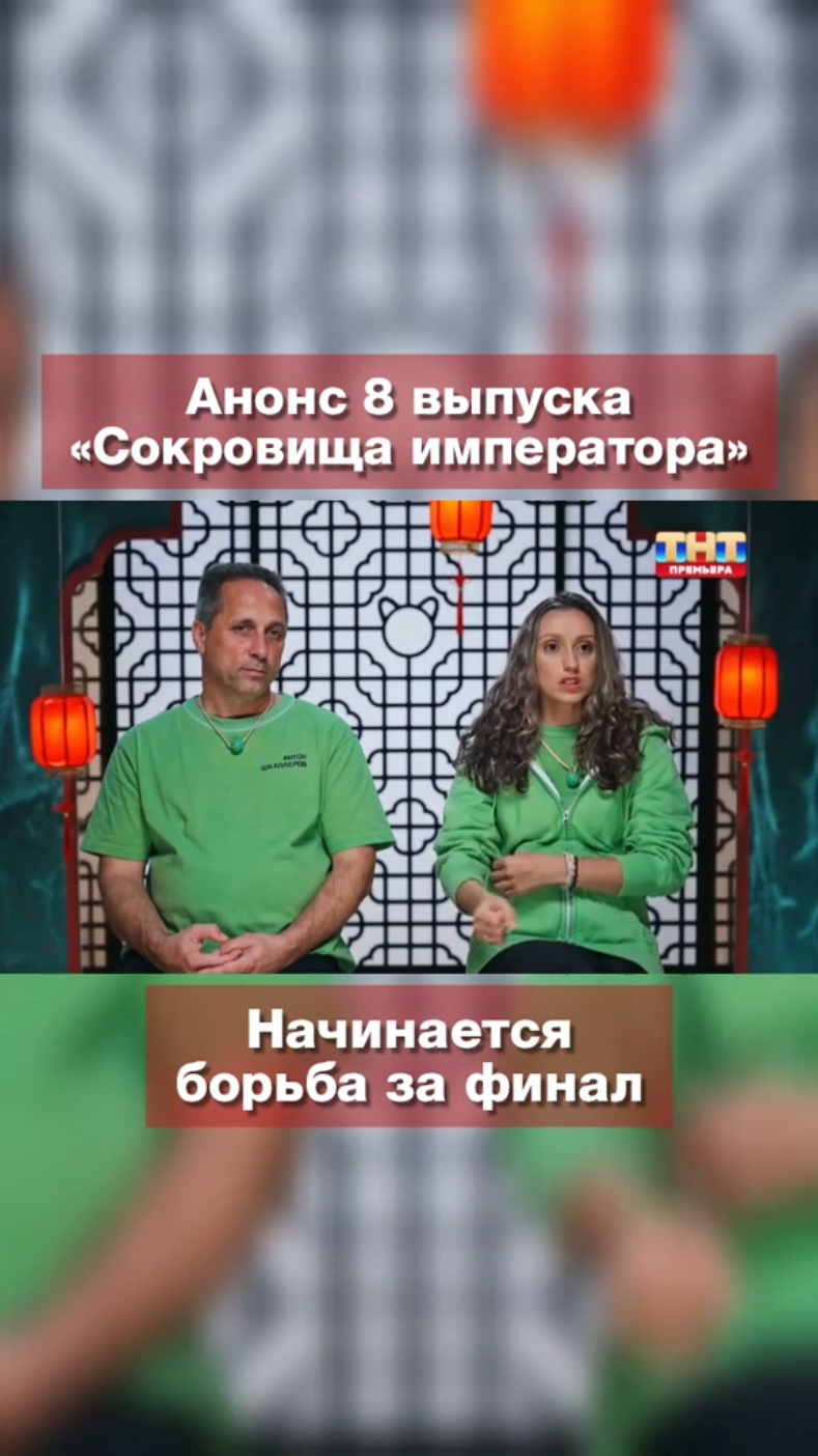 Las gemelas SoCippo. Link in bio ️ | socippo.intimates (@socippo.intimates)