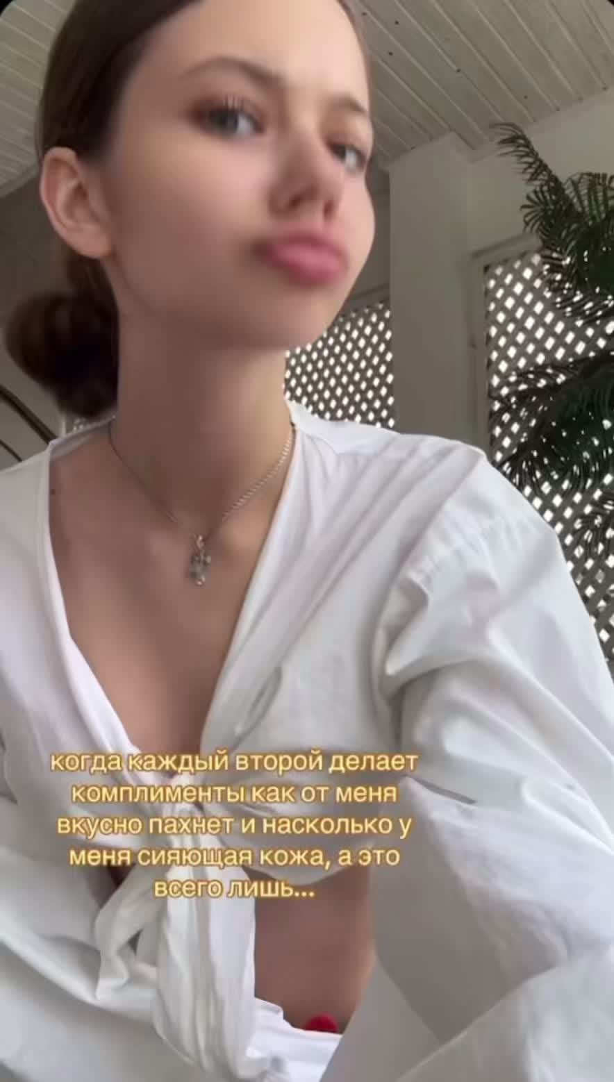 157 hearts, 9 shares, 6 | Тгк-lil.mari.11 (@lil.mari.1)