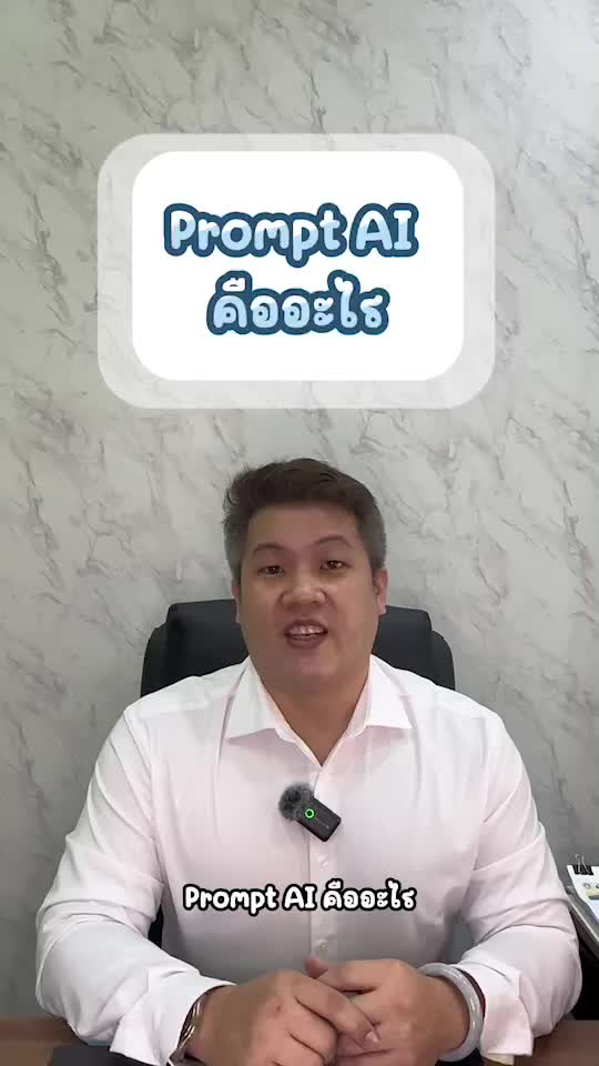 Unicourse Thailand (@unicourse_thailand) - Urlebird