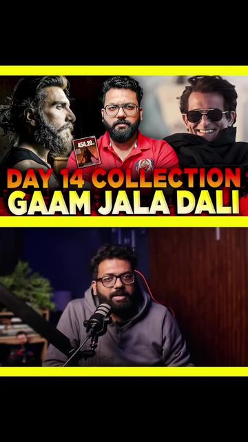 Dhurandhar Day 14 Unbelievable Box | Bollywood Update (@bollywoodnews420)