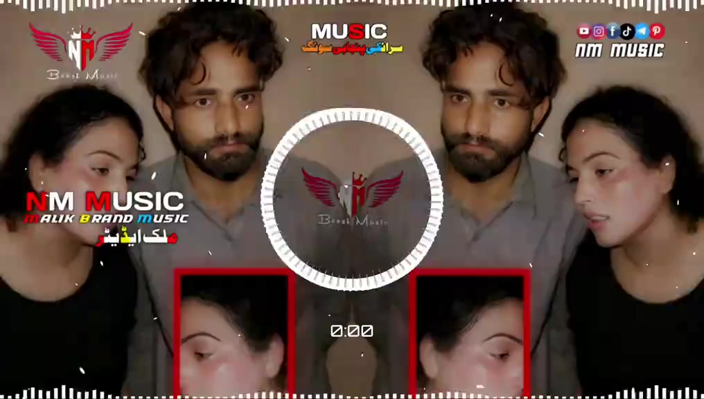 Mari viral song Mary ki leak video ka | AMJAD ALI KAMBHOO (@rajowavlog)