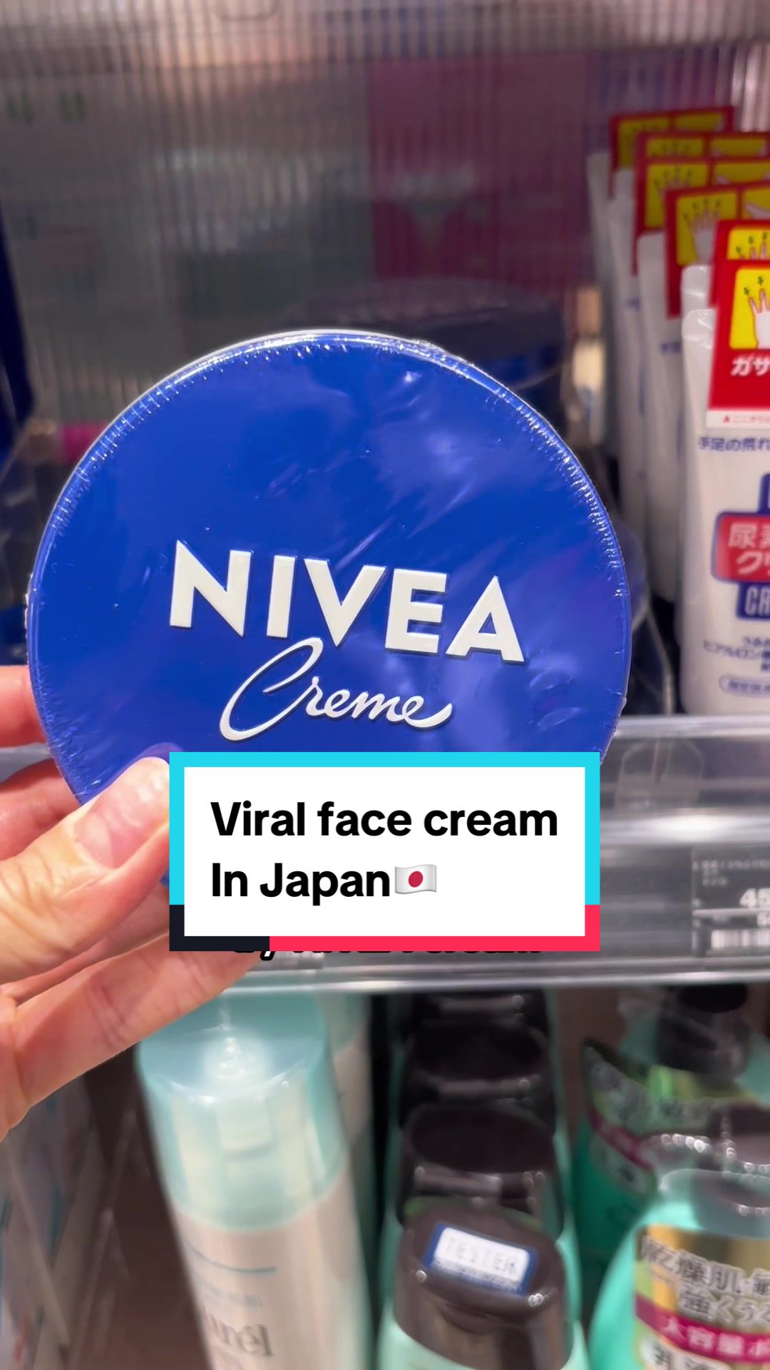 NIVEA cream went viral in Japan🧖🏻‍♀️ If | Japanese Beauty Influencer ...