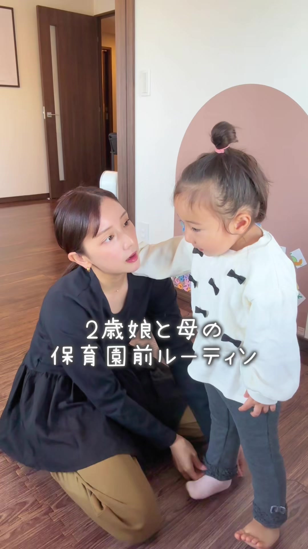 るいちゃんねる🍼 (@rui_channel_) - Urlebird