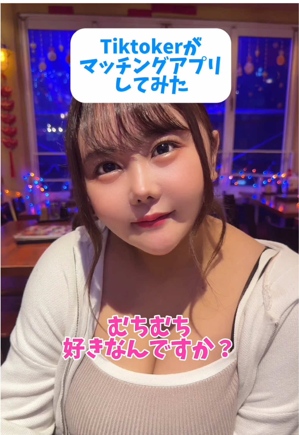 なな茶🍵nanacha (@nanacha_0211) - Urlebird