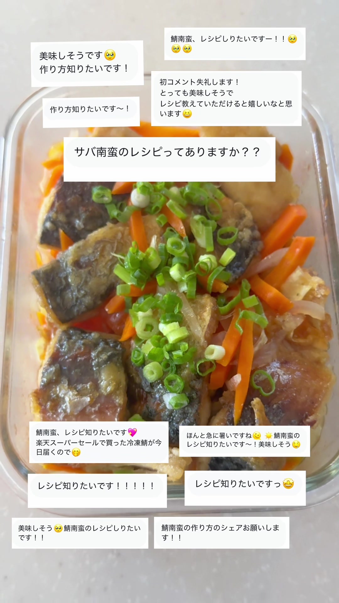 るいちゃんねる🍼 (@rui_channel_) - Urlebird