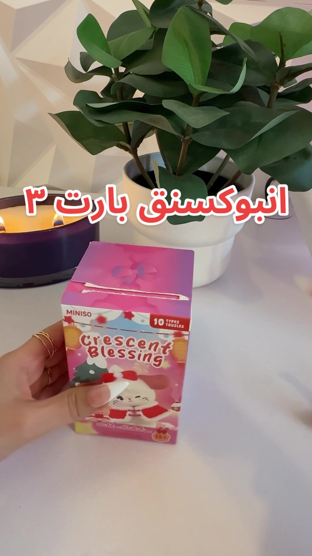 لانا و رورو (@lana_roro) - Urlebird