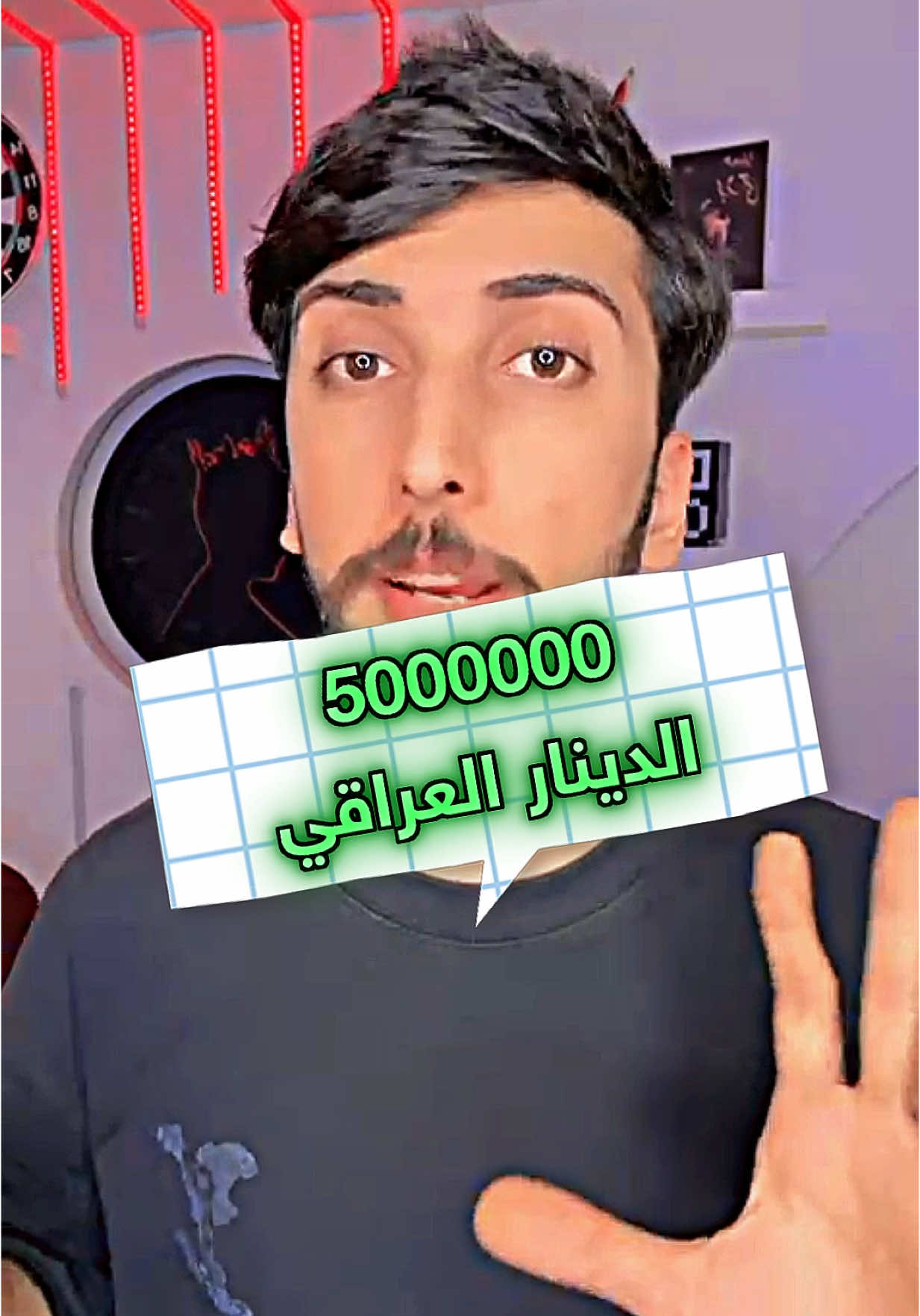 L O R D (@lord.b22) - Urlebird