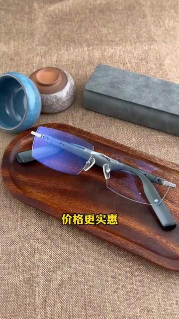 Quantum Dot AI Smart Glasses – 4K HDR | studio.bawo (@rihotuguza)
