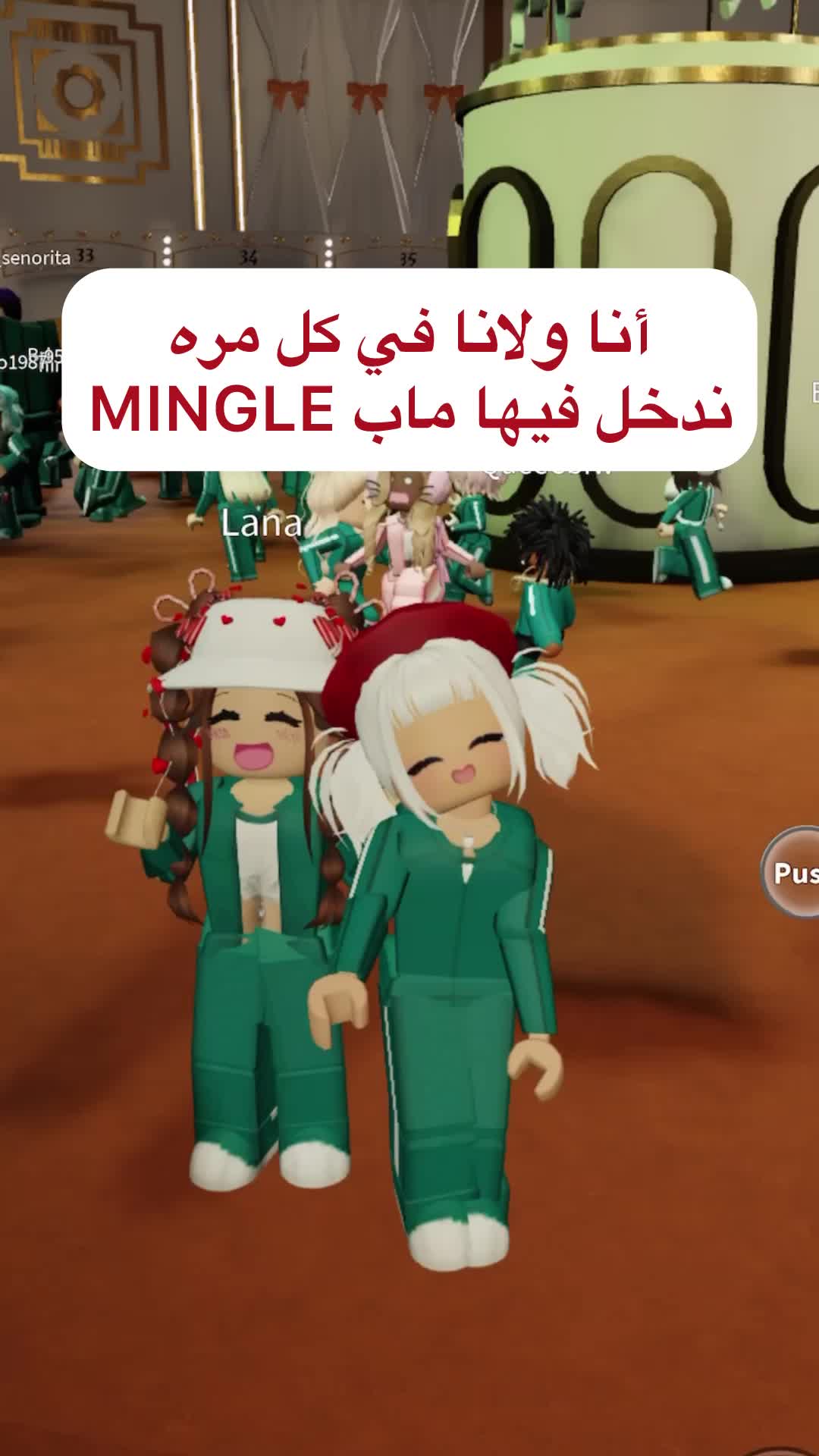 user42858686951 (@lana_roro) - Urlebird