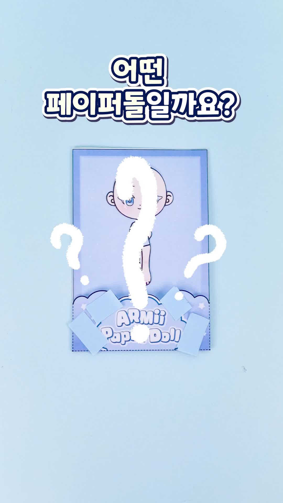 아르미 공작소 Armiicraft (@armiicraft) - Urlebird