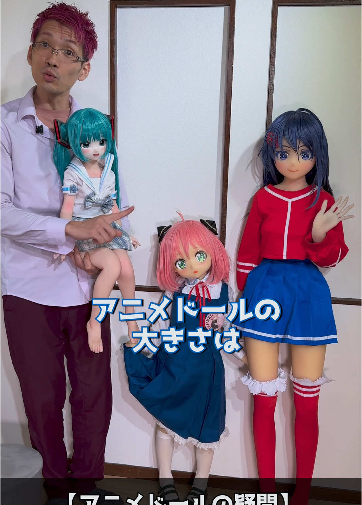 PPC ANIME DOLL Studio (@ppc_official_com) - Urlebird