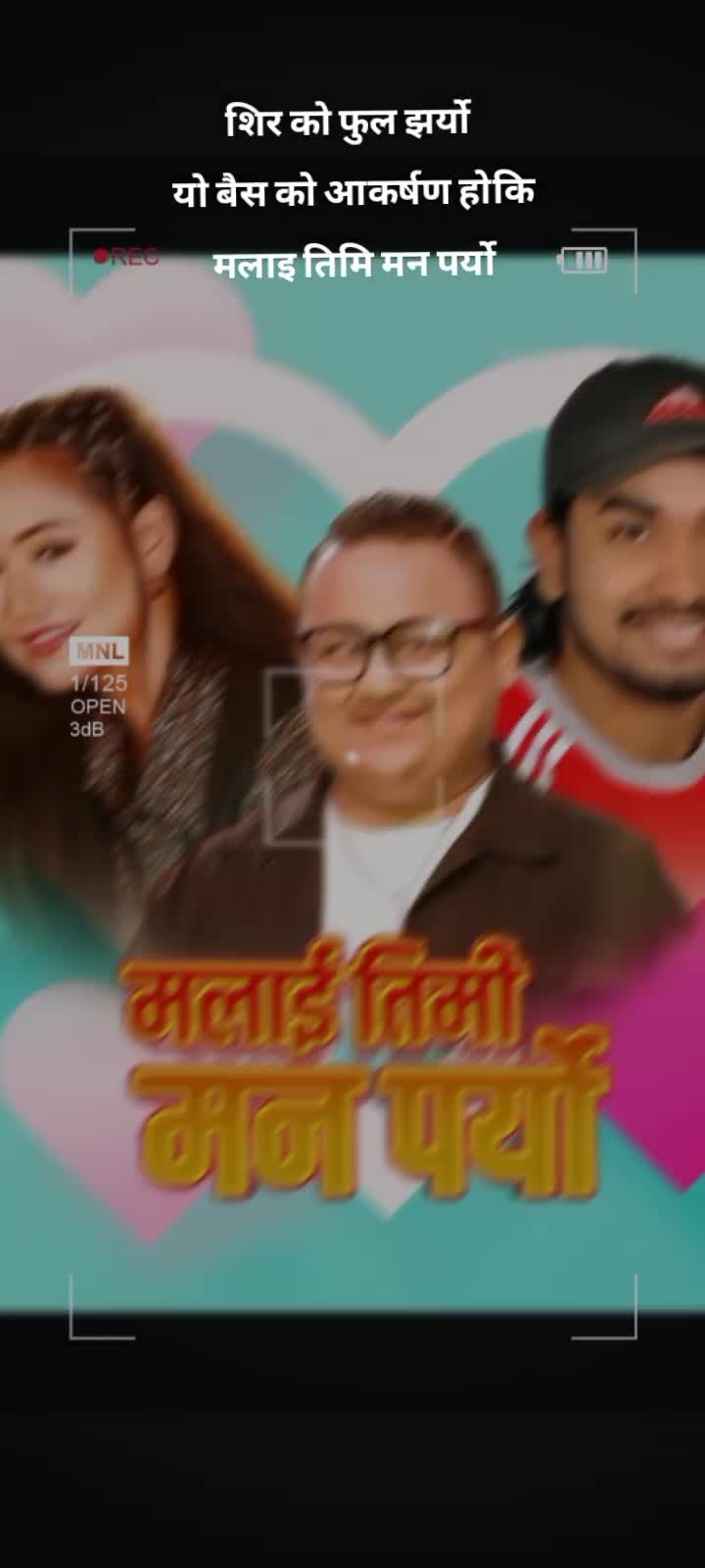 original sound - Sushmà Pokhrel - Tiktok videos with song