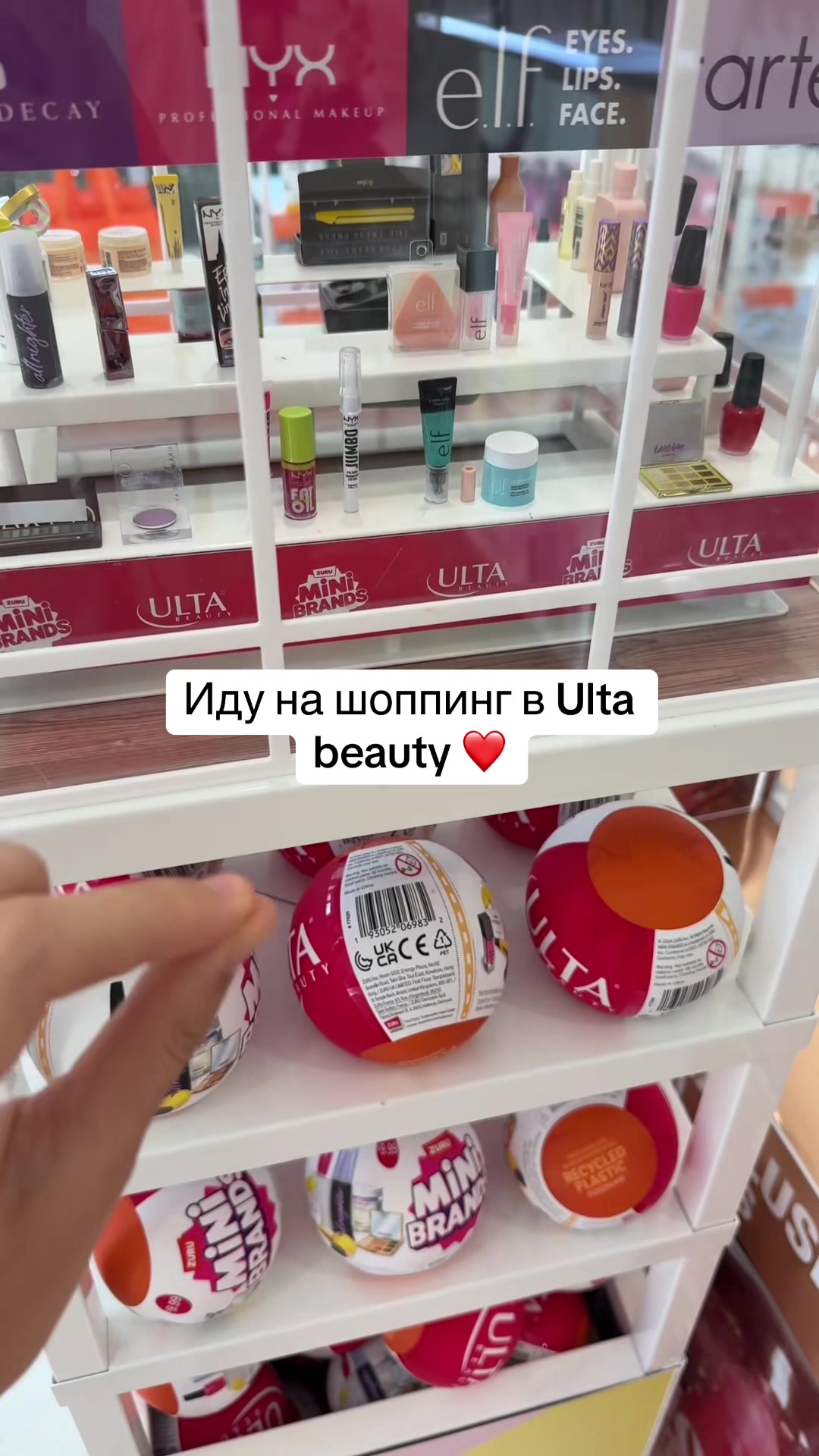 I love her ( ´ ` ).｡o♡| #renaryuugu | rena_ryuugu_chan (@rena_ryuugu_chan)