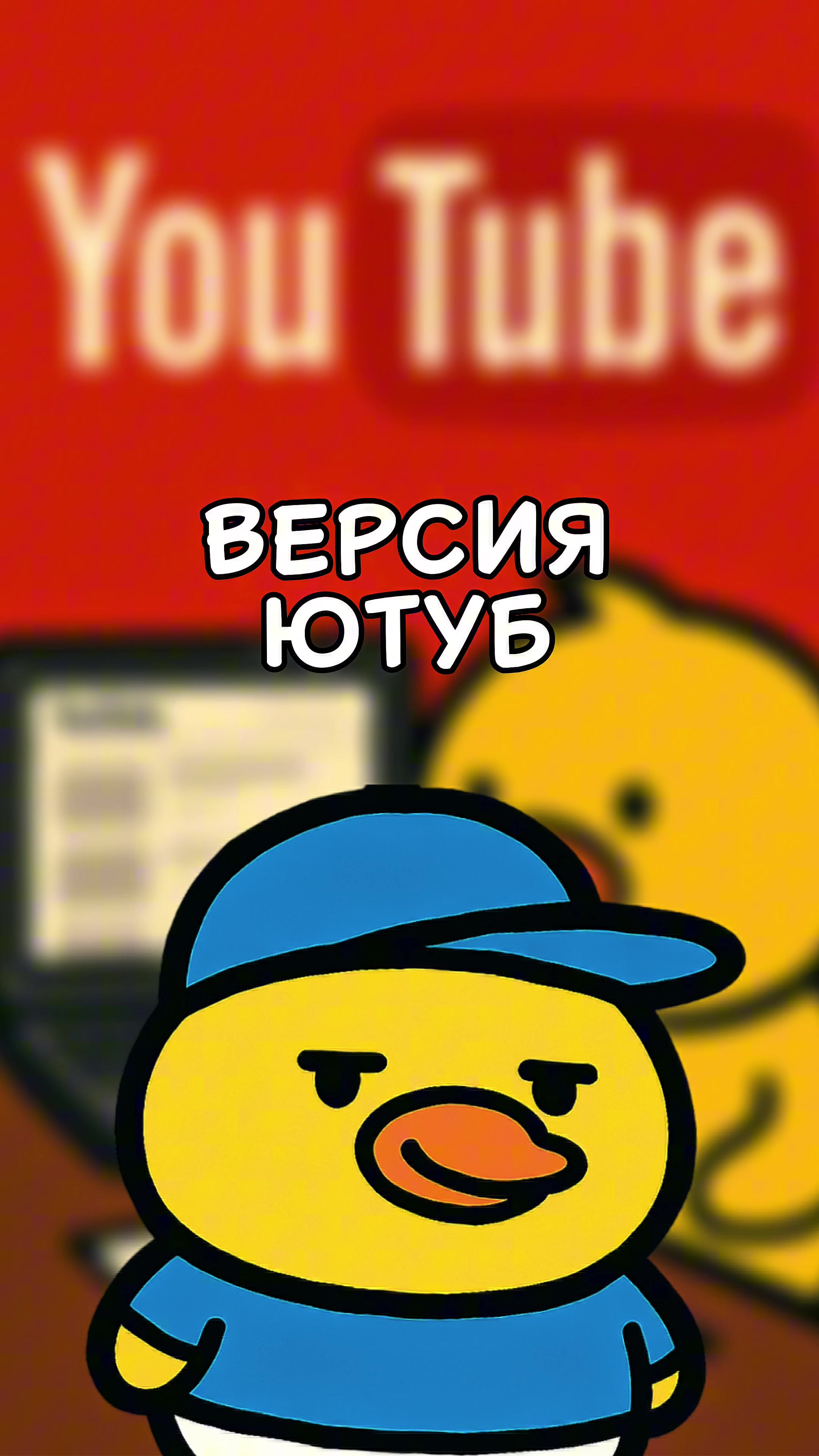Toca Life World MOD APK 2025 📷 All | game developer 🔥 (@mine.tocaboca)