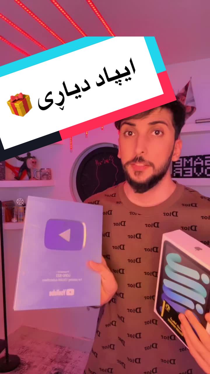 L O R D (@lord.b22) - Urlebird