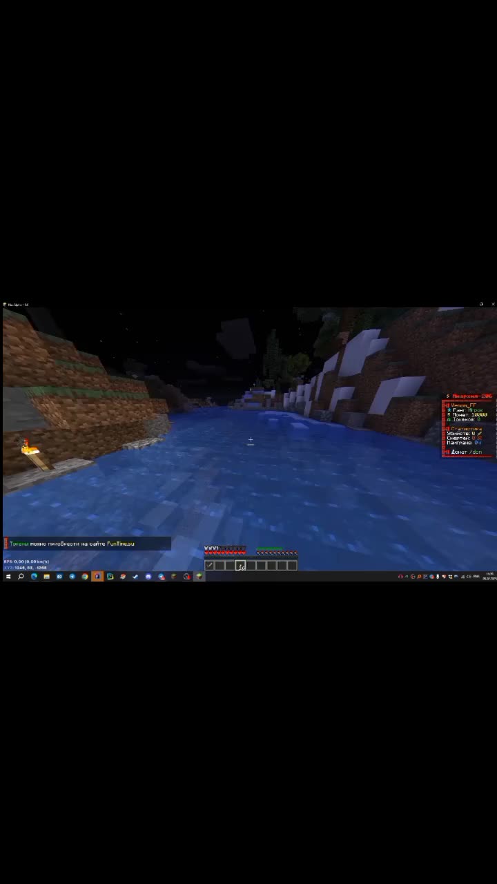 Nix Project (@nixclient) - Urlebird