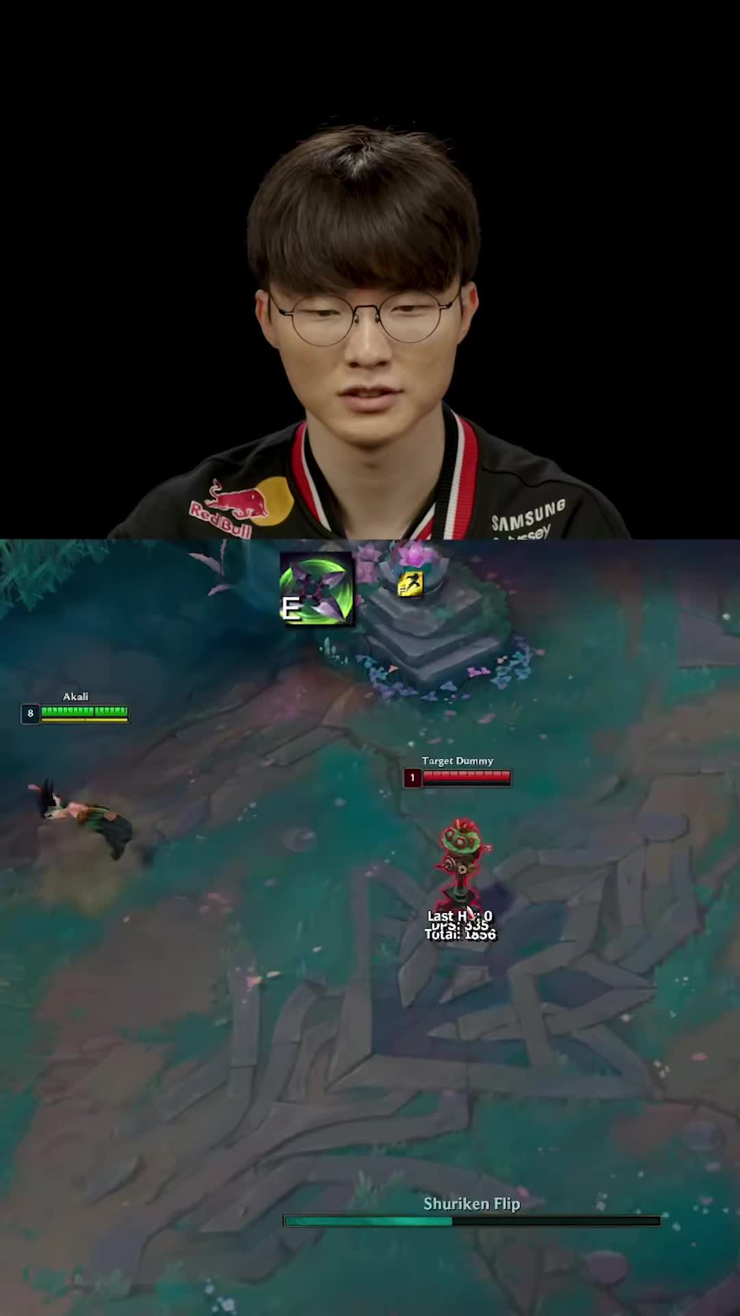 twitch.tv/ann1ed (@anniied) - Urlebird