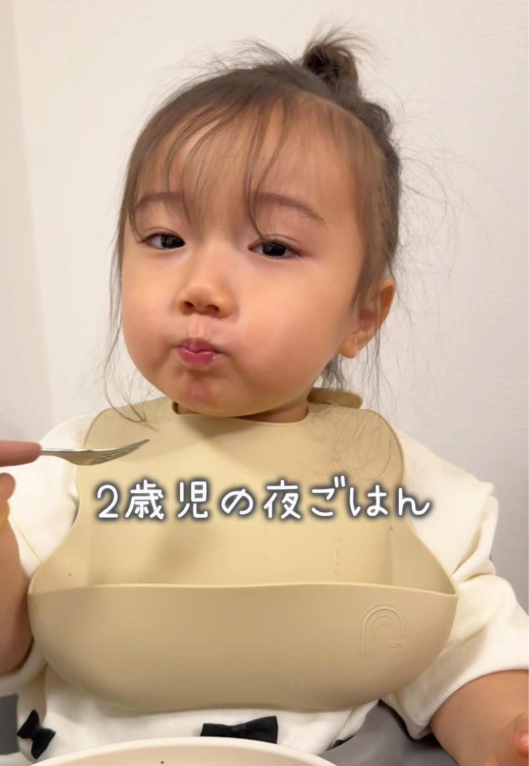 るいちゃんねる🍼 (@rui_channel_) - Urlebird