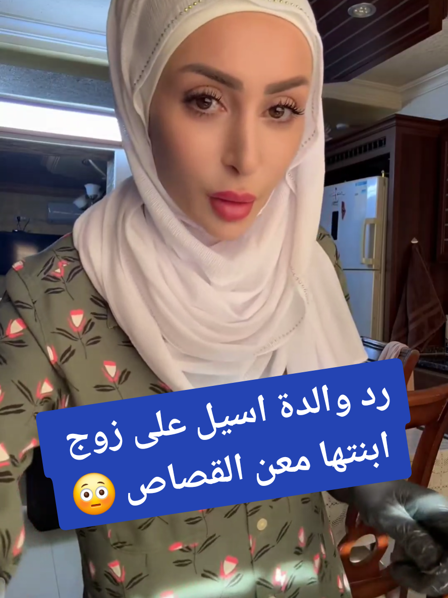 #IntheNightGarden #Haahoos #Vaahoos | The Haahoos (@theofficialhaahoogang)