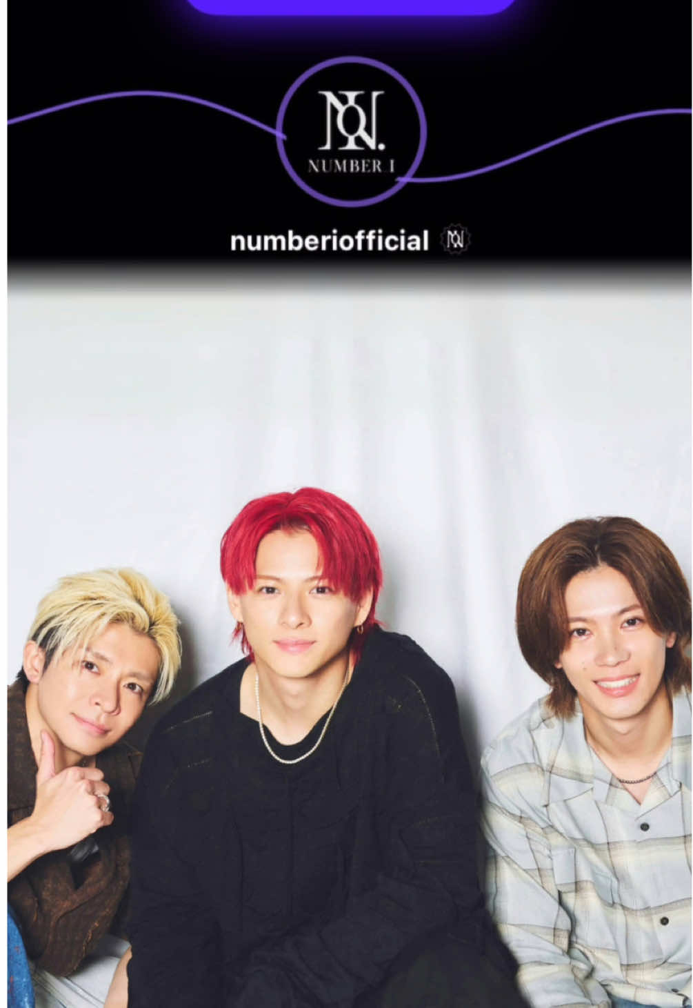 #神宮寺勇太 - TikTok Hashtag