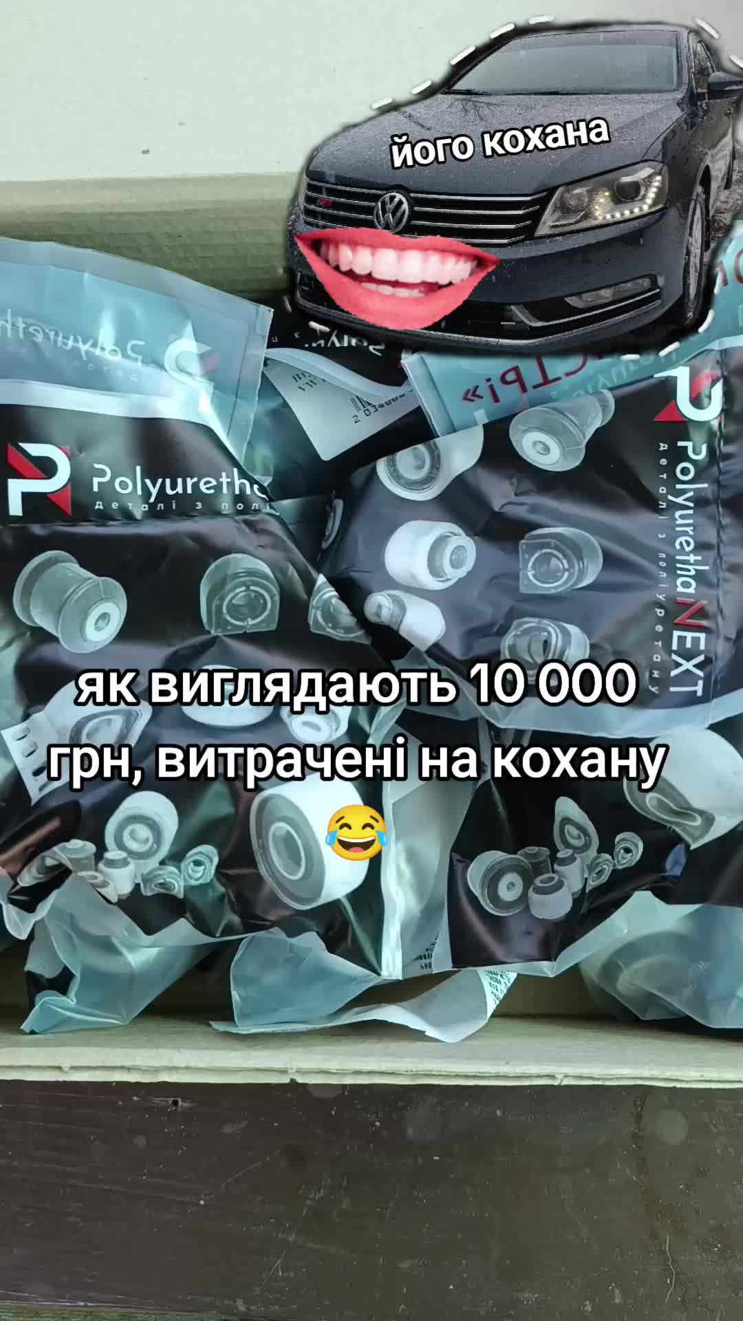 asya_little (@asya_little) - Urlebird