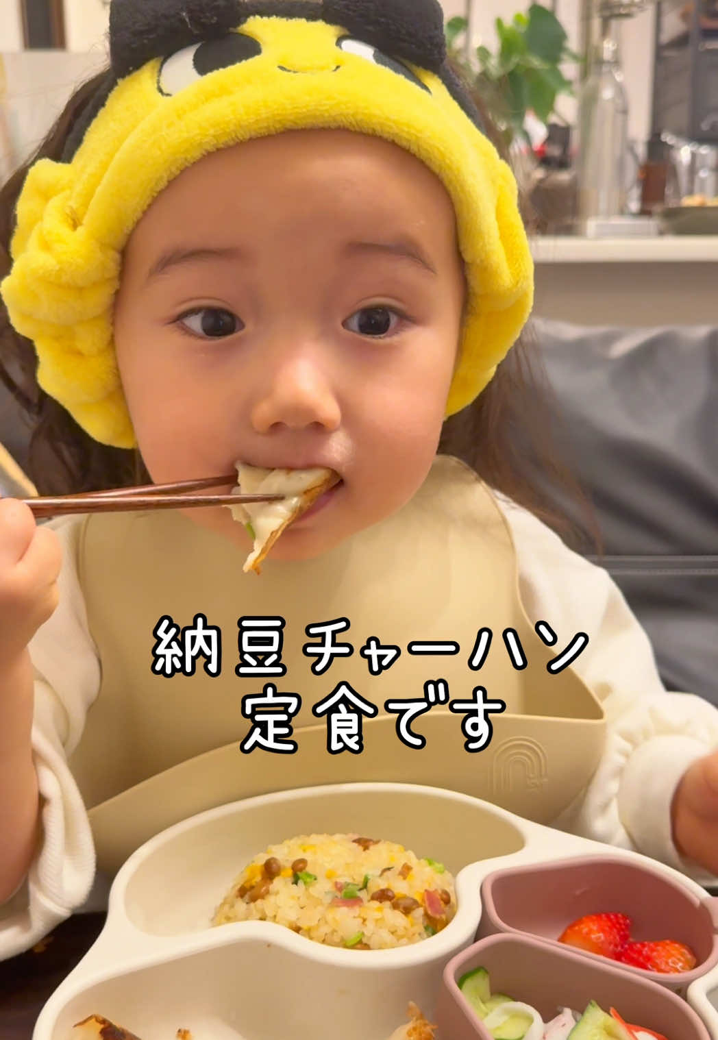 るいちゃんねる🍼 (@rui_channel_) - Urlebird