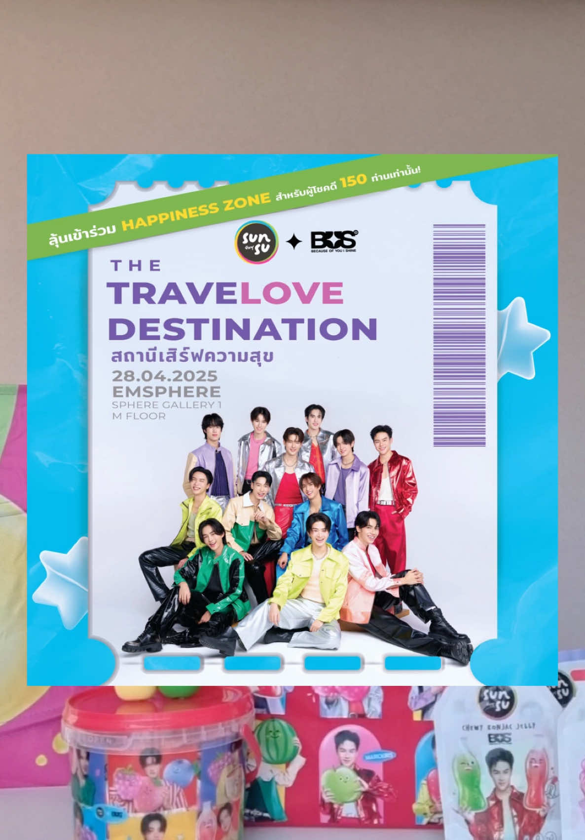 SUNSU THAILAND (@sunsuofficial) - Urlebird