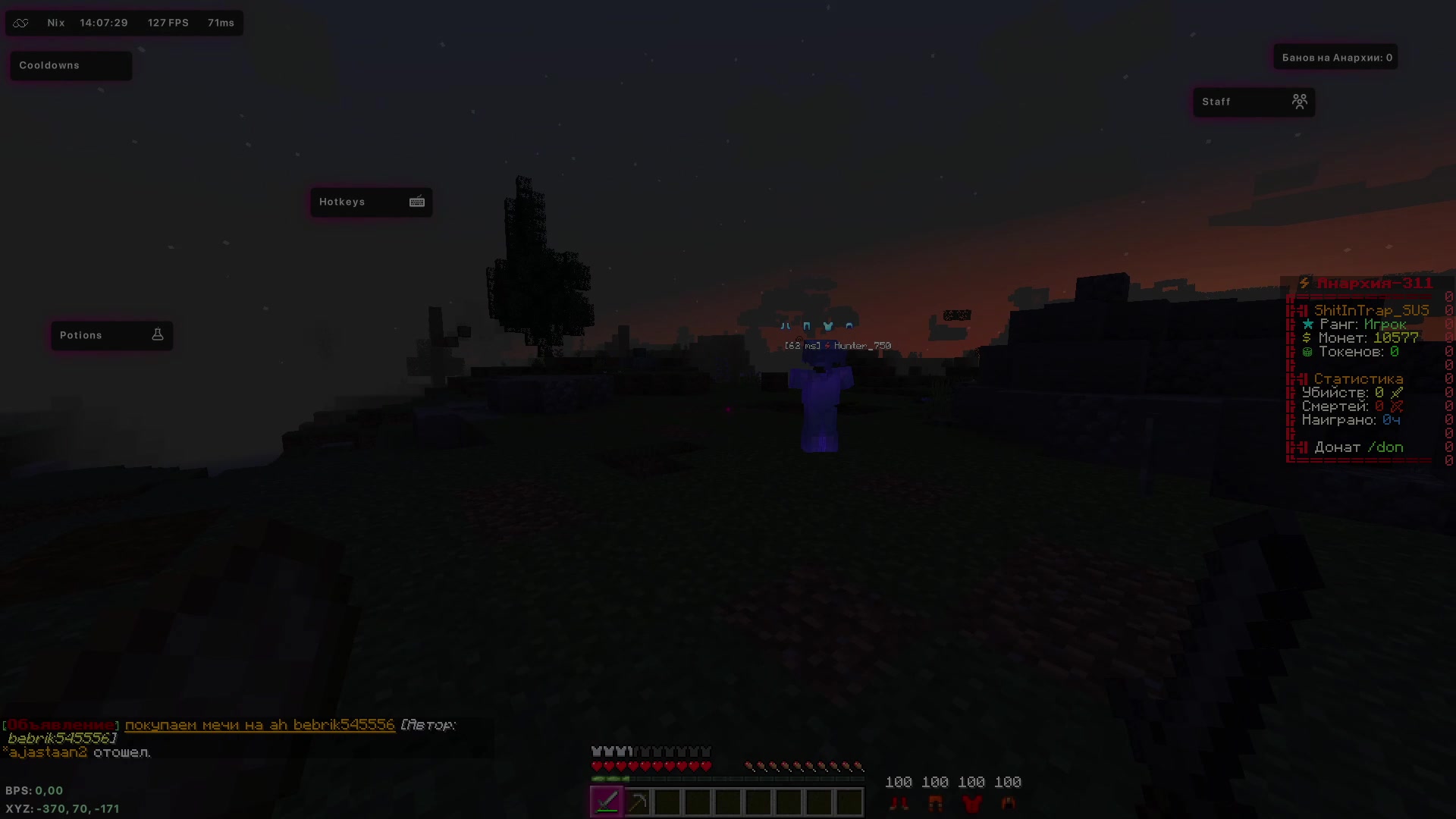 Nix Project (@nixclient) - Urlebird