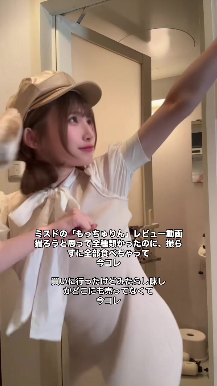 もふもふ【おこさまぷれ〜と。】 (@mofmof_yuchan_okopure) - Urlebird