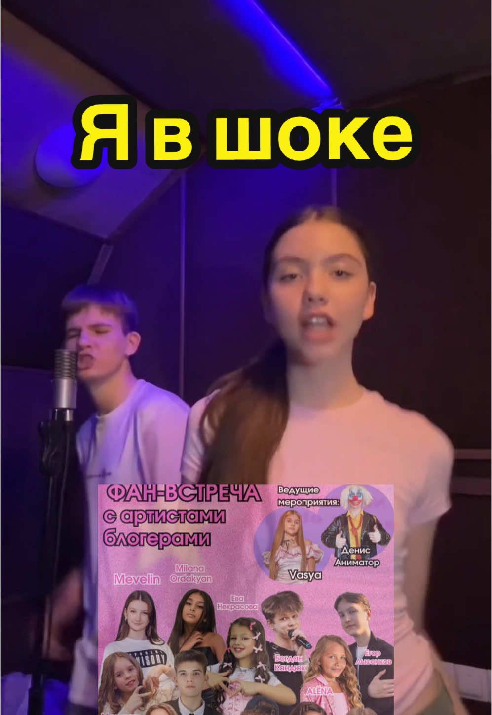 МАРУ ЛОЛ 🤍 (@marus_model_official) - Urlebird