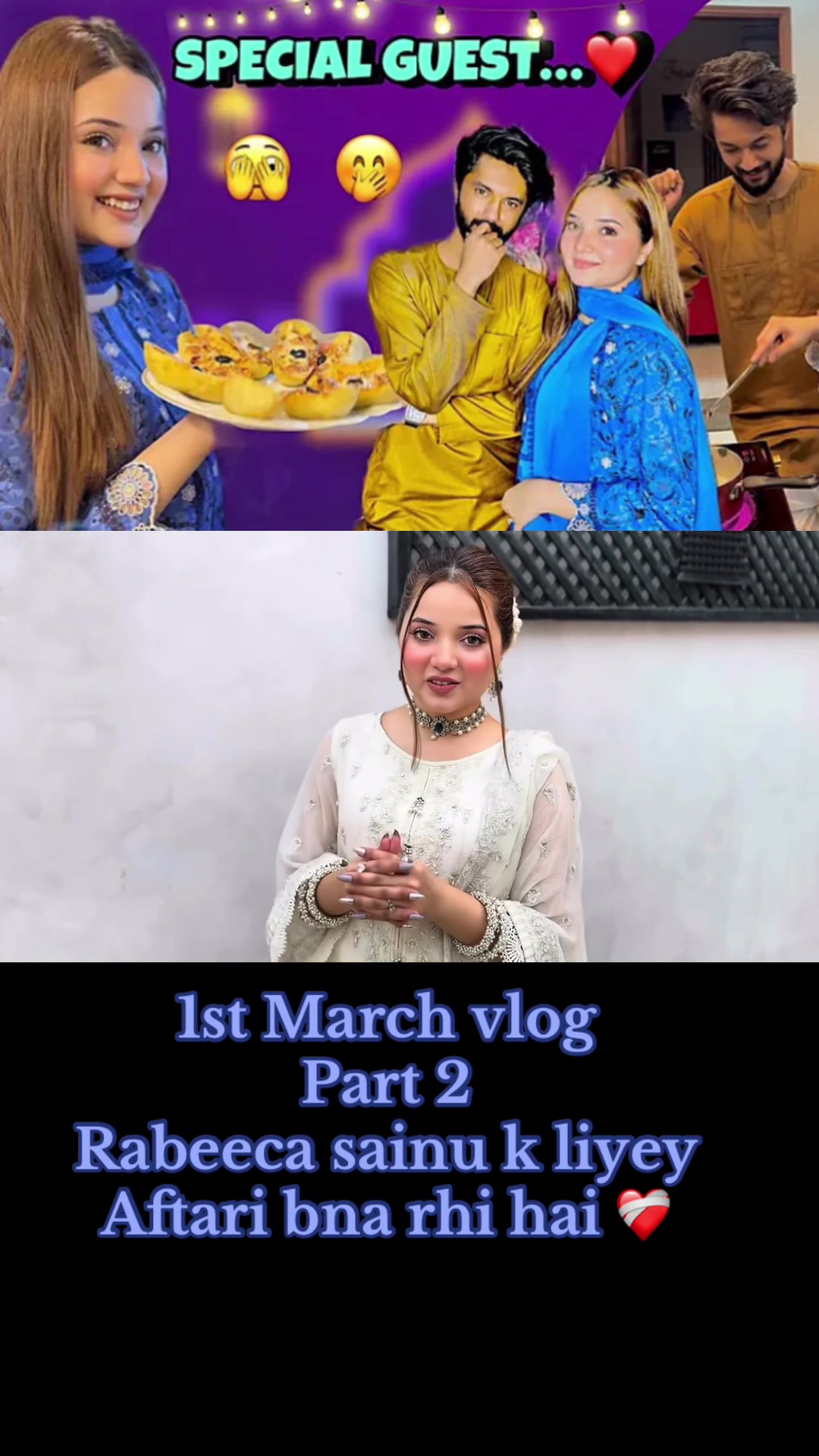 @Aadifitness 1st March vlog Part 2 | RabeecaVlogsPK (@rabeecavlogspk)