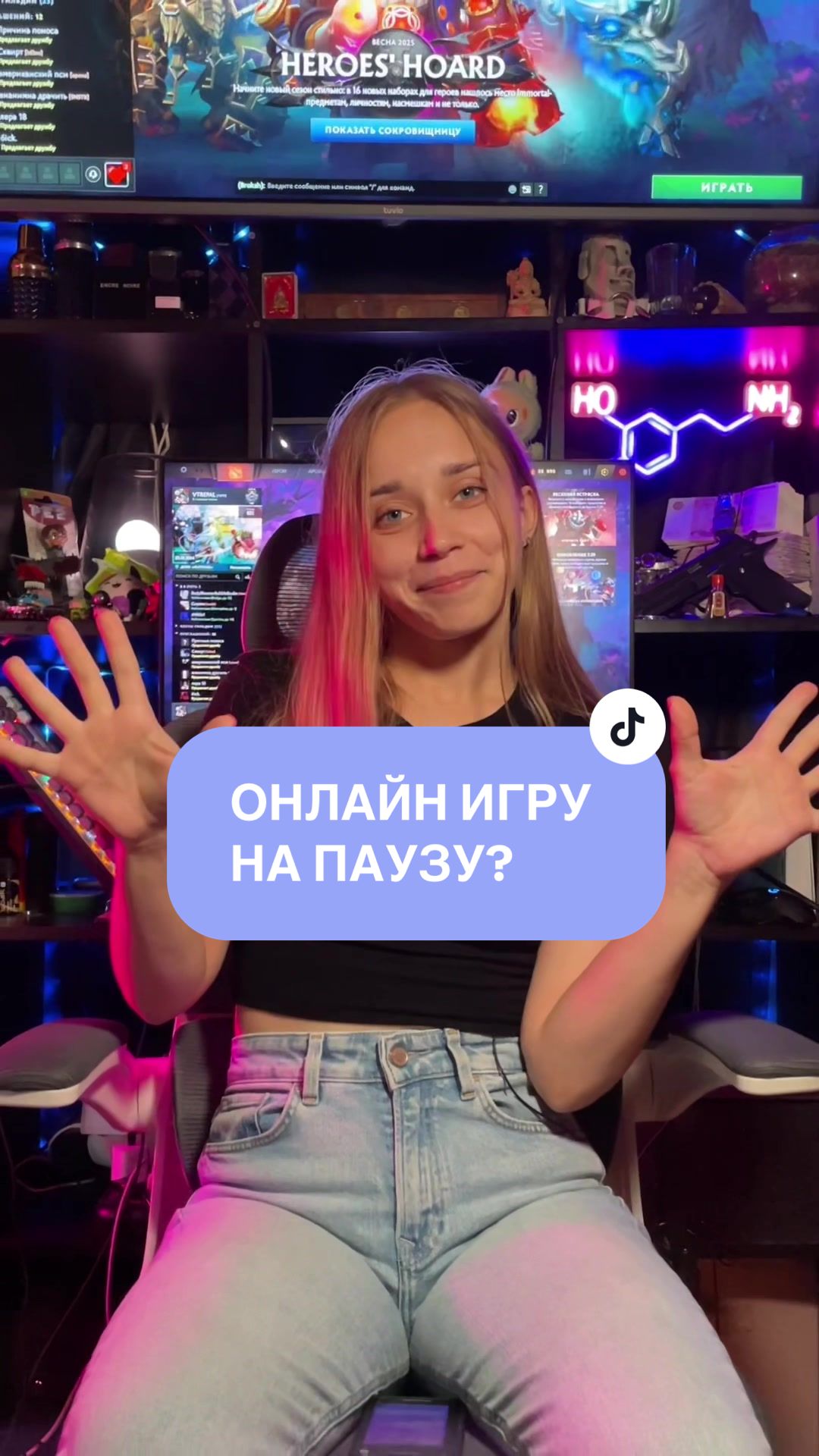 3.62K hearts, 207 shares | Hun (@hewnl)