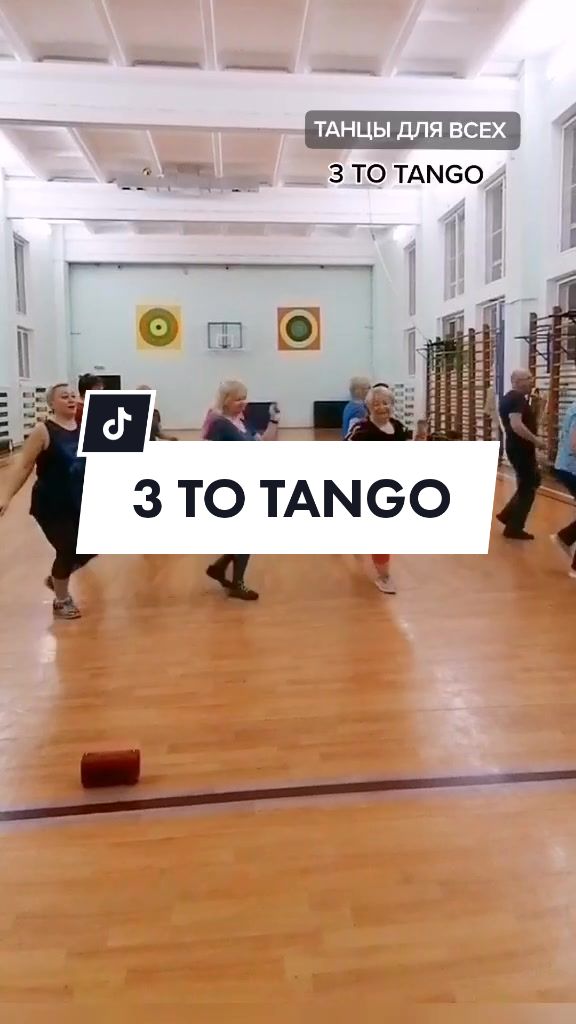 Хореограф Hantos Djay, 3 to Tango💃🕺💃 | Tatiana Sorokina (@soroka_fiesta)