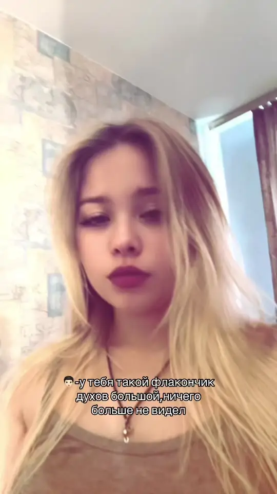 Story time! Jason Luv experience during | Jessica Kinley • Follows You ...