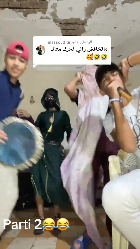 Rabie bigbos (@rabie3bgb0s2) - Urlebird