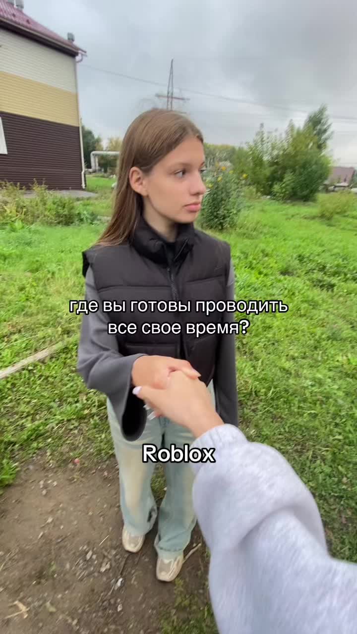 4.88K hearts, 103 shares | Raychel_kiss (@raychel_kiss)