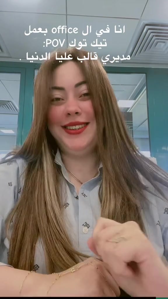 #مديري قالب عليا الدنيا @Sarah | Mulla 👑🐆 (@mullaaaaaaa0)