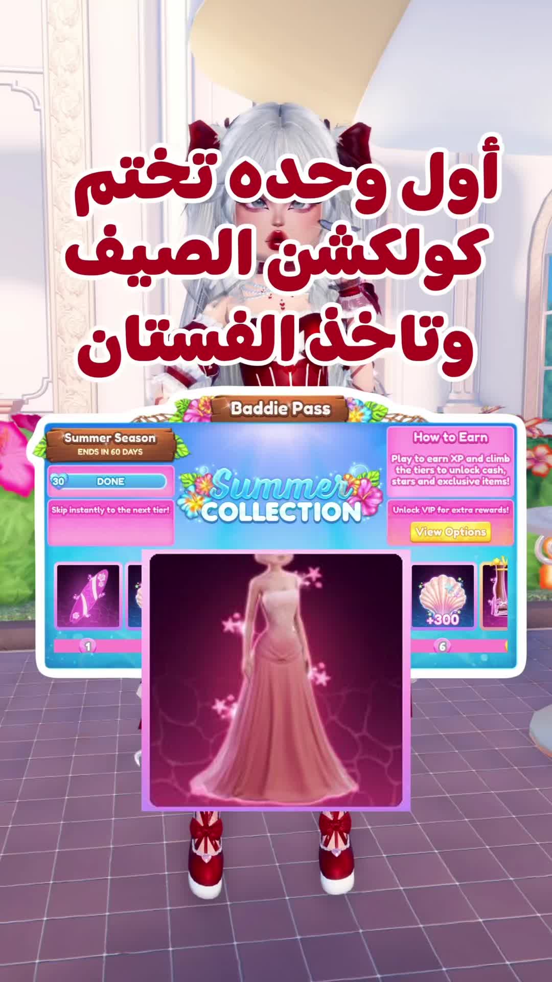 لانا و رورو (@lana_roro) - Urlebird