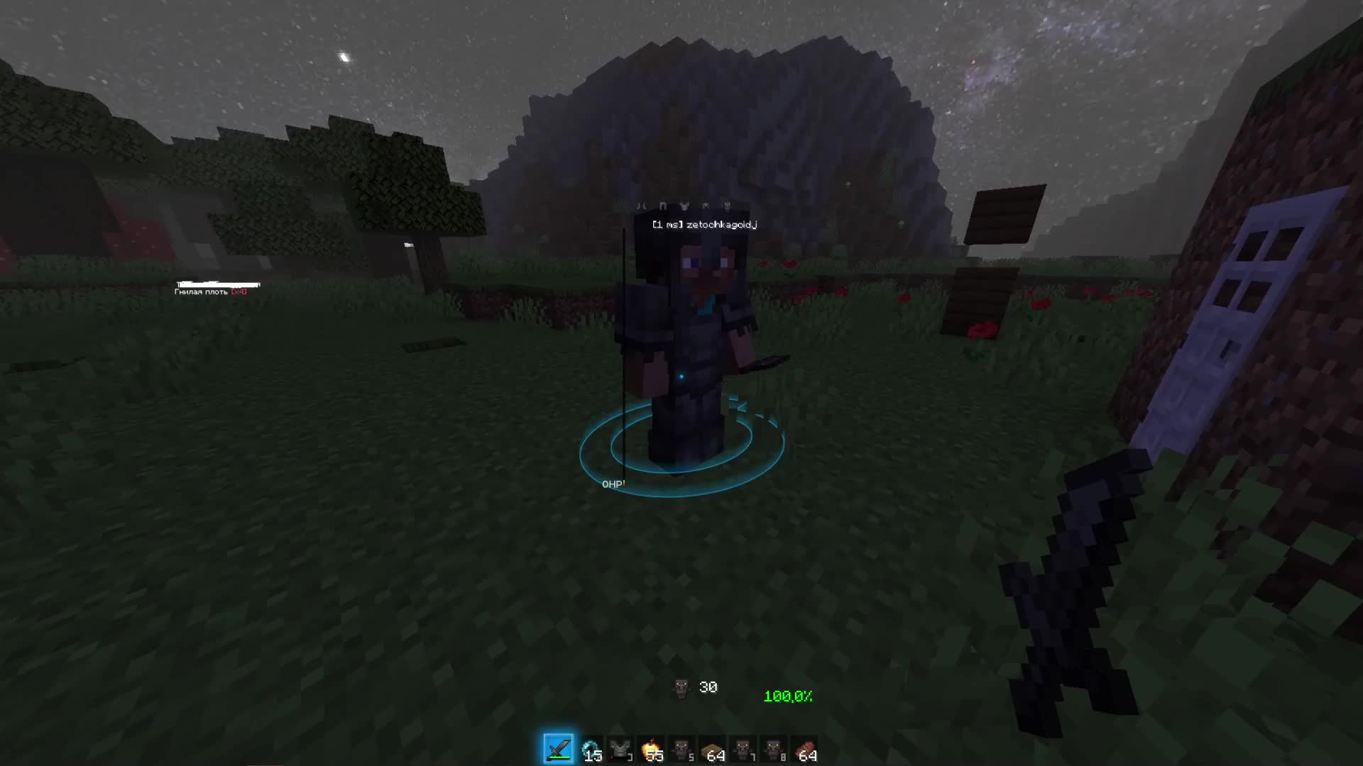 Nix Project (@nixclient) - Urlebird