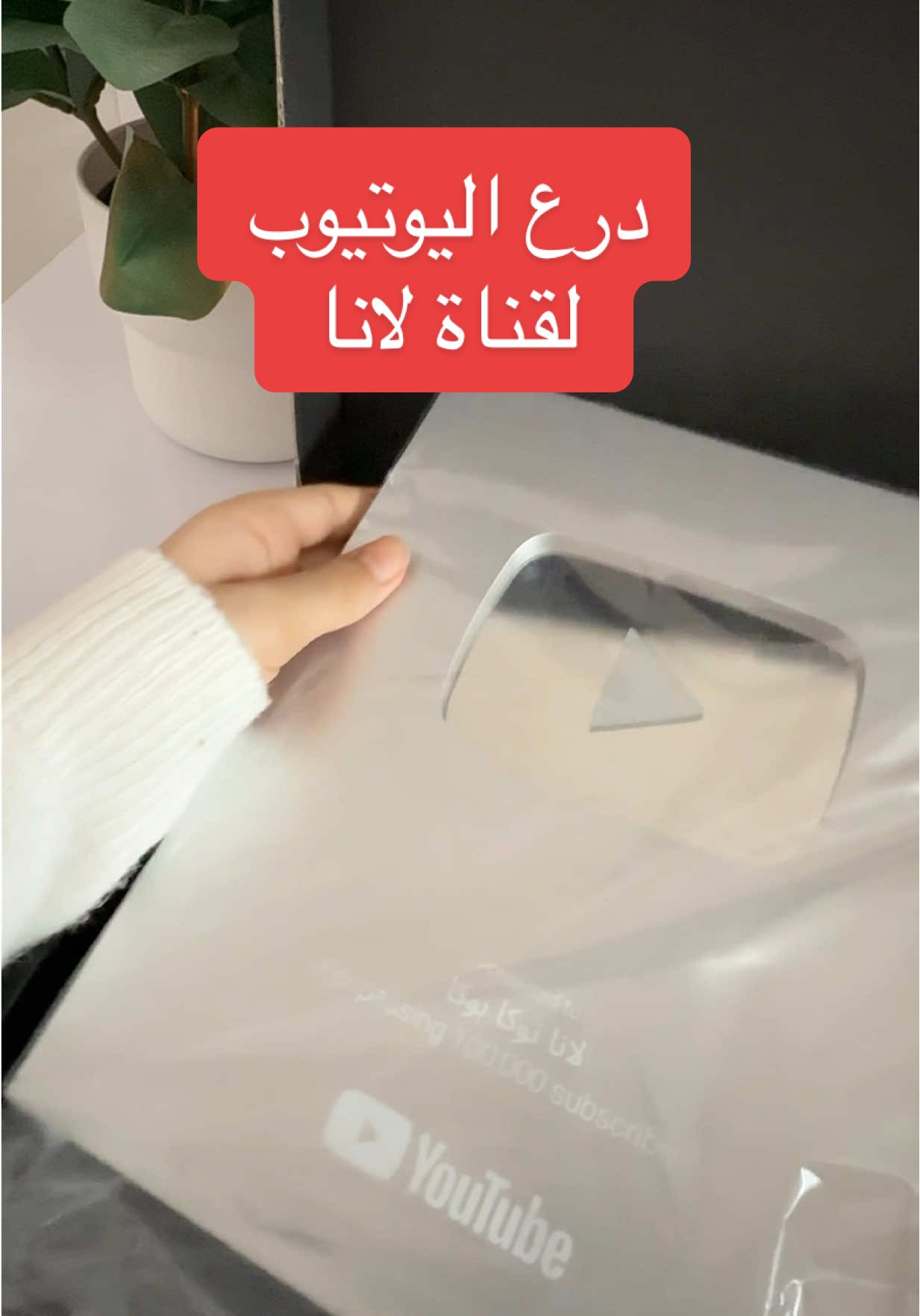 لانا و رورو (@lana_roro) - Urlebird