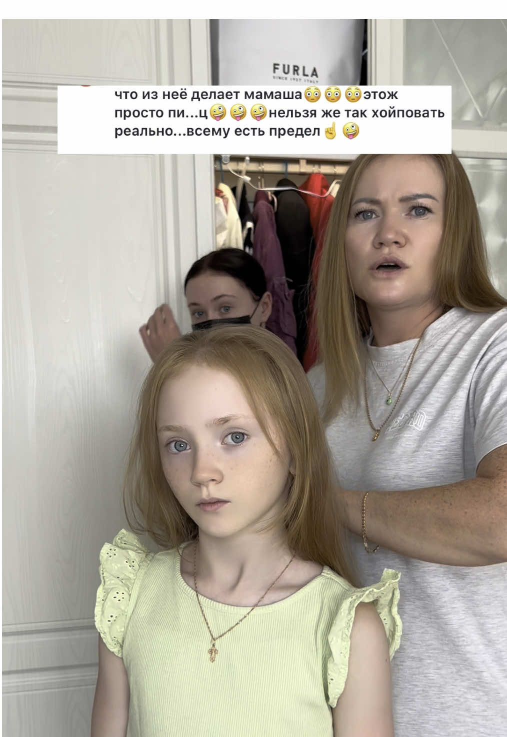 Top 10 blue lock rivals Goal sound id | Ali (@.itzali_000)