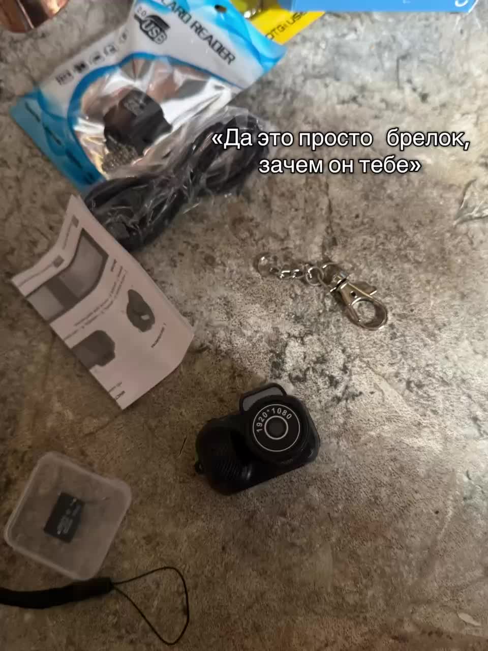 steshkk- (@steshka.aaaa) - Urlebird