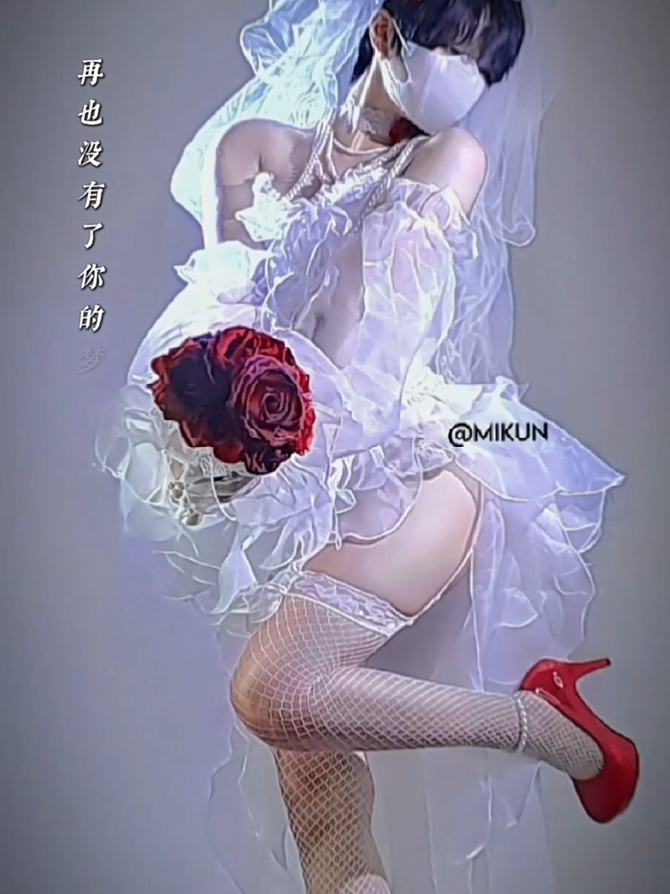 𝗠𝗜𝗞𝗨𝗡 (@mikun190) - Urlebird