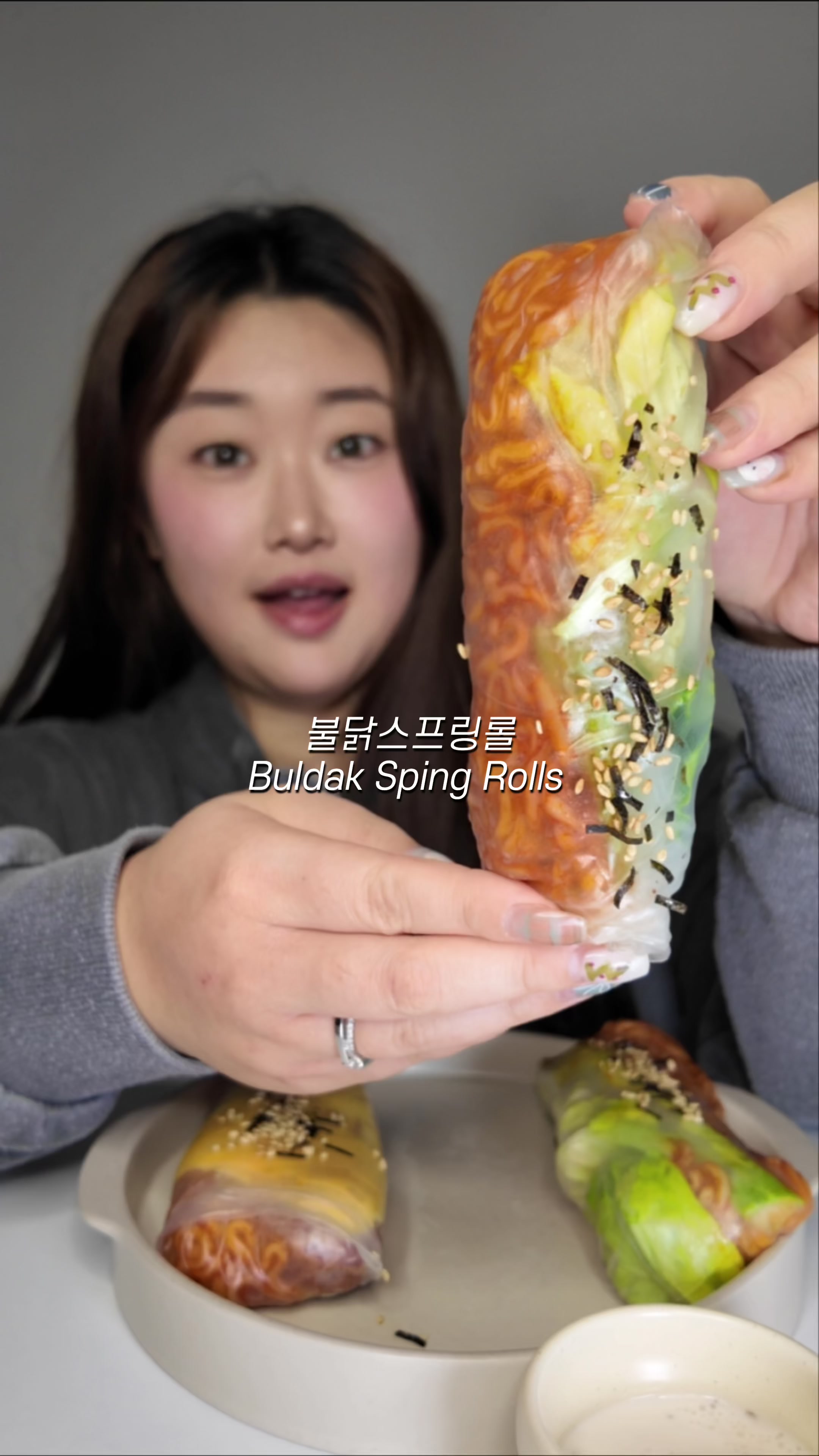 Buldak Spring Rolls ! 💗 오늘 메뉴 진짜 너무 | 박홍 Bakkong (@hongbakk)